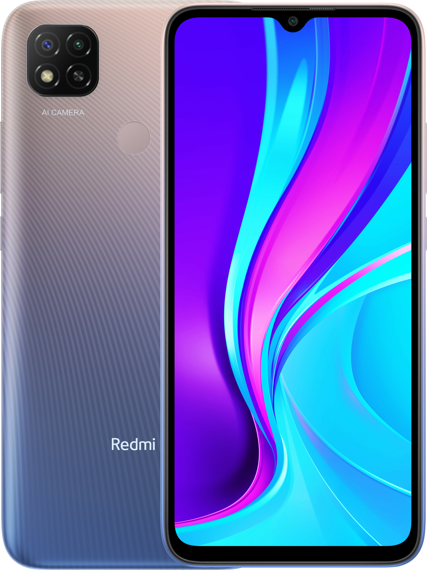 ᐉ Смартфон XIAOMI Redmi 9C 2/32GB Lavender Purple — купити в Києві і ...