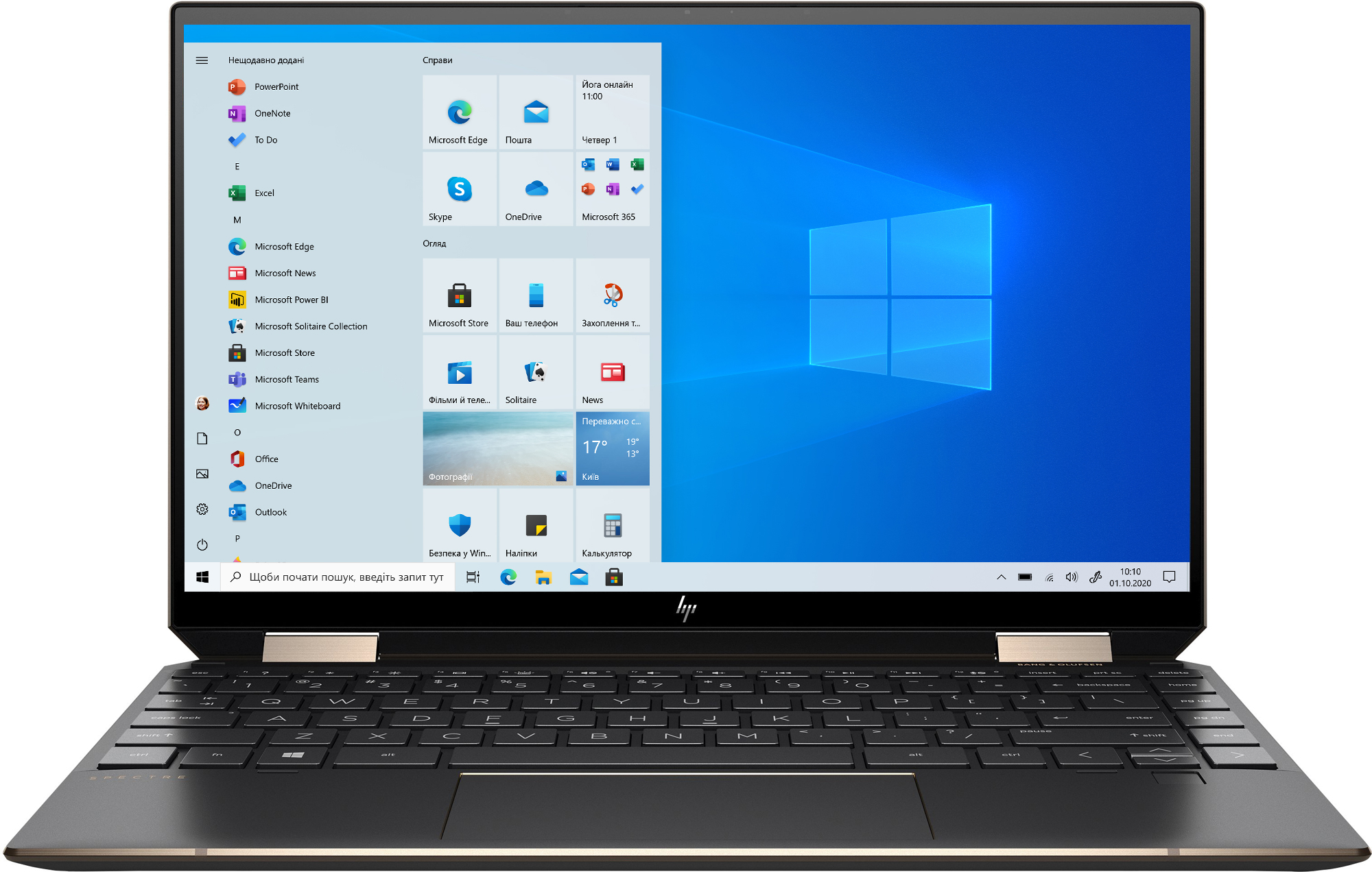 ᐉ Ноутбук HP Spectre x360 13-aw2017ur Nightfall Black (37B47EA ...