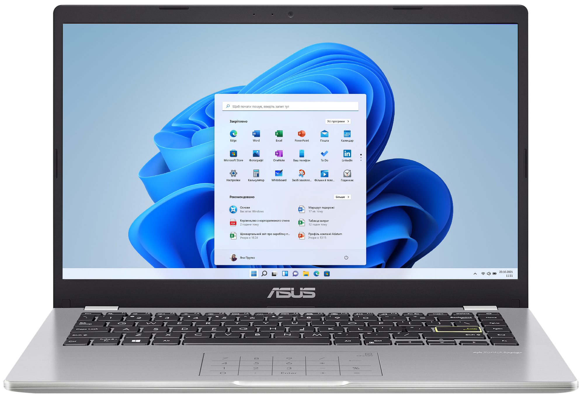 ᐉ Ноутбук ASUS Vivobook Go 14 E410MA-BV1841W Dreamy White (90NB0Q12 ...