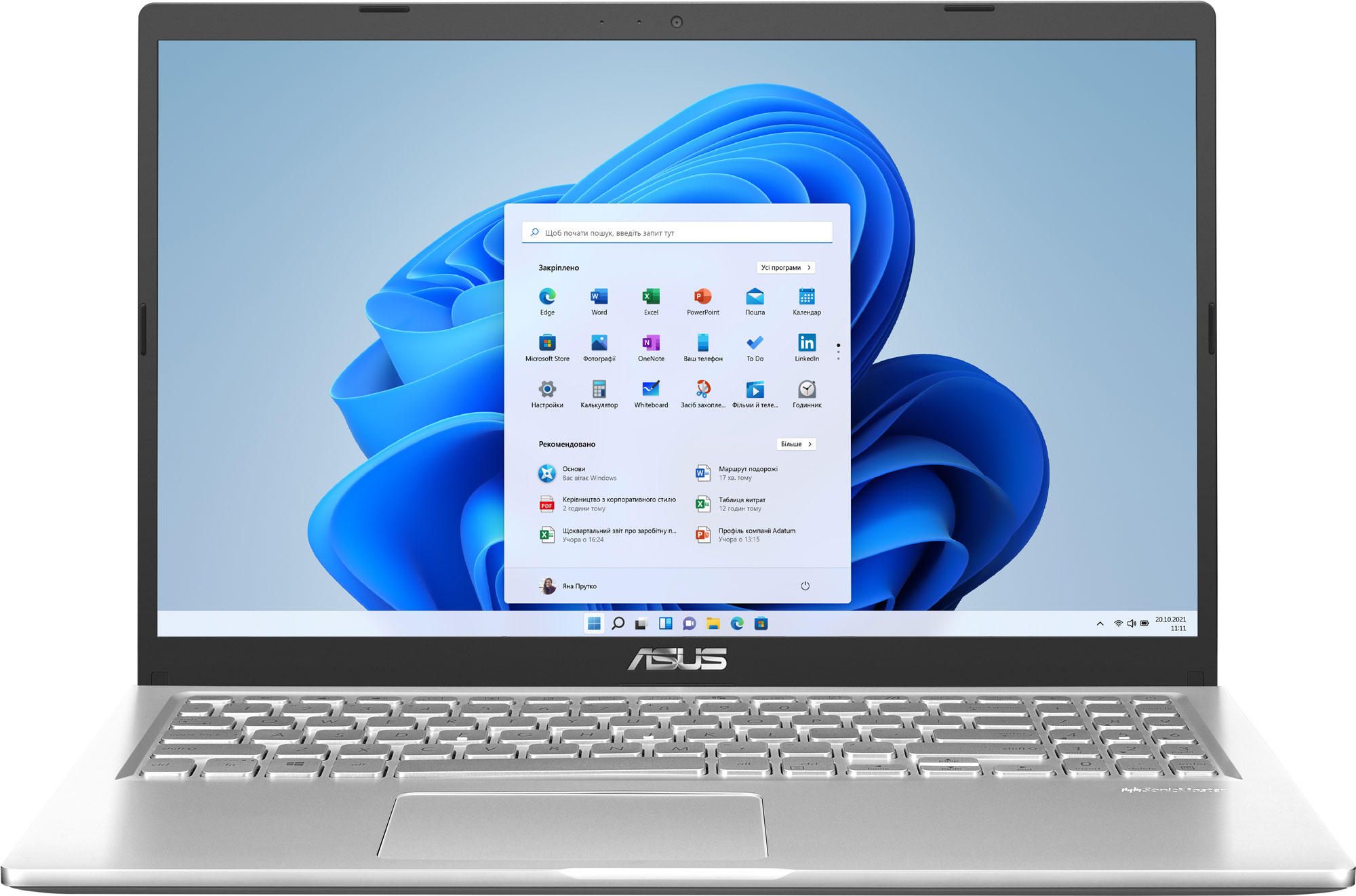 ᐉ Ноутбук ASUS X515JA-BQ3145W Transparent Silver (90NB0SR2-M02VW0 ...