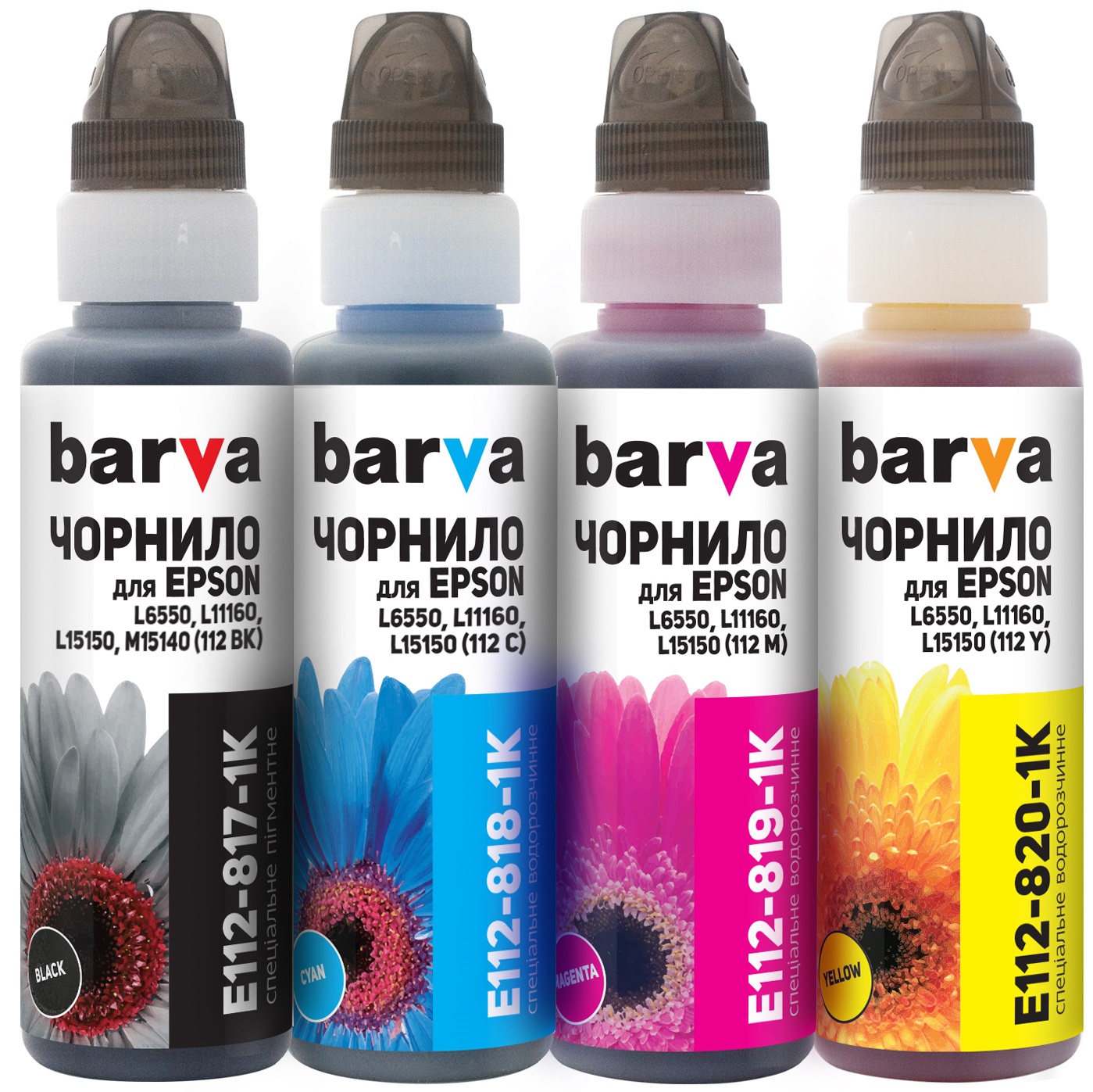 ᐉ Комплект чорнил BARVA для Epson 112 4x100 мл BK/C/M/Y (E112-1K-MP ...