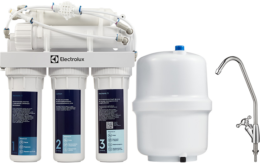 ᐉ Система зворотного осмосу ELECTROLUX RevOs OsmoProf500 — купити в ...