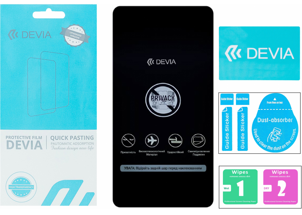 ᐉ Захисна плівка Devia Privacy для Tecno Camon 18 Dv Tcn Cn18prv — купити в Києві і Україні