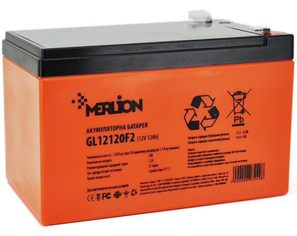 ᐉ Акумуляторна батарея MERLION 12V-12Ah GEL (GL12120F2 GEL) — купити в ...