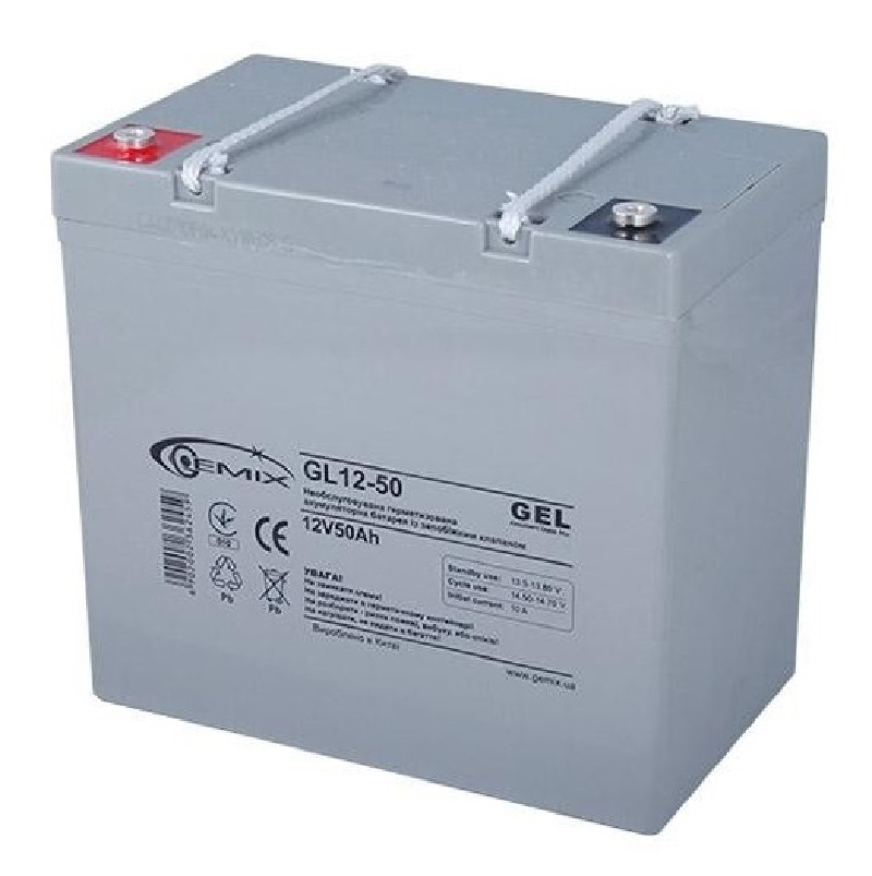 ᐉ Акумуляторна батарея GEMIX GL 12V 45Ah (GL12-45 gel) — купити в Києві ...