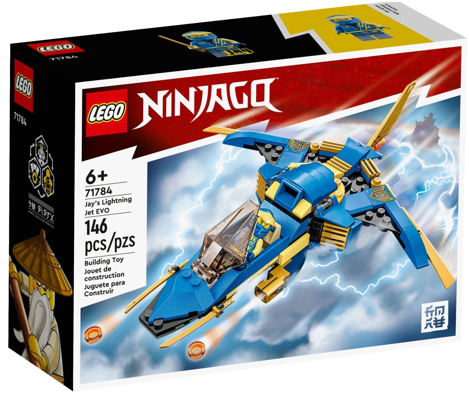 ᐉ Конструктор LEGO Ninjago Реактивний літак Джея Evo 146 деталей (71784 ...