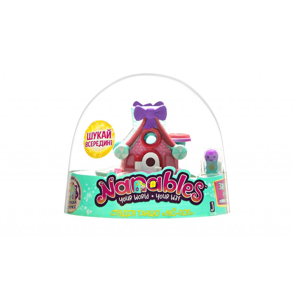 ᐉ Фігурка Jazwares NANABLES Small House Містечко солодощів, Студія ...