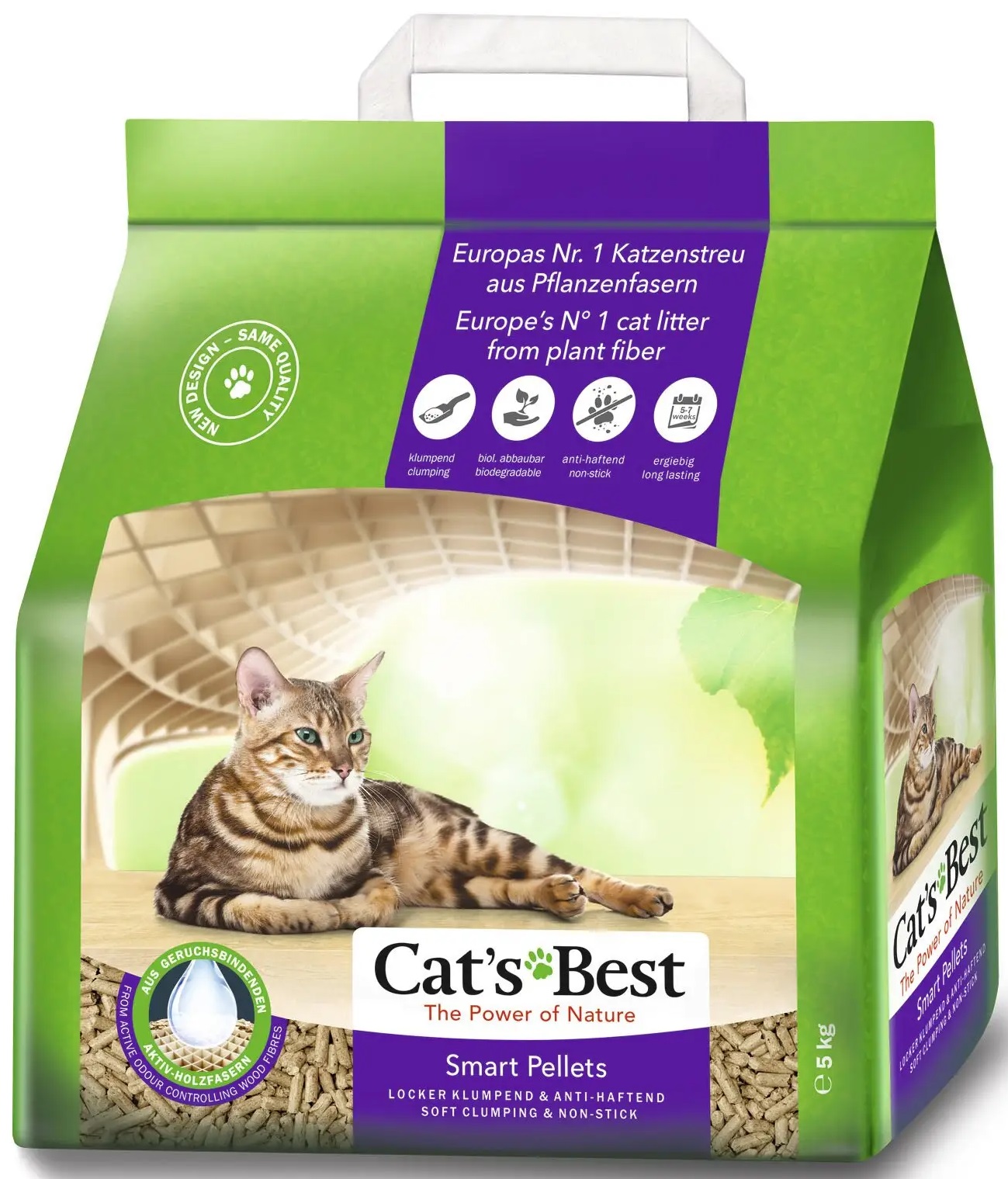 ᐉ Наповнювач для котячого туалету CATS BEST Smart Pellets деревинний ...