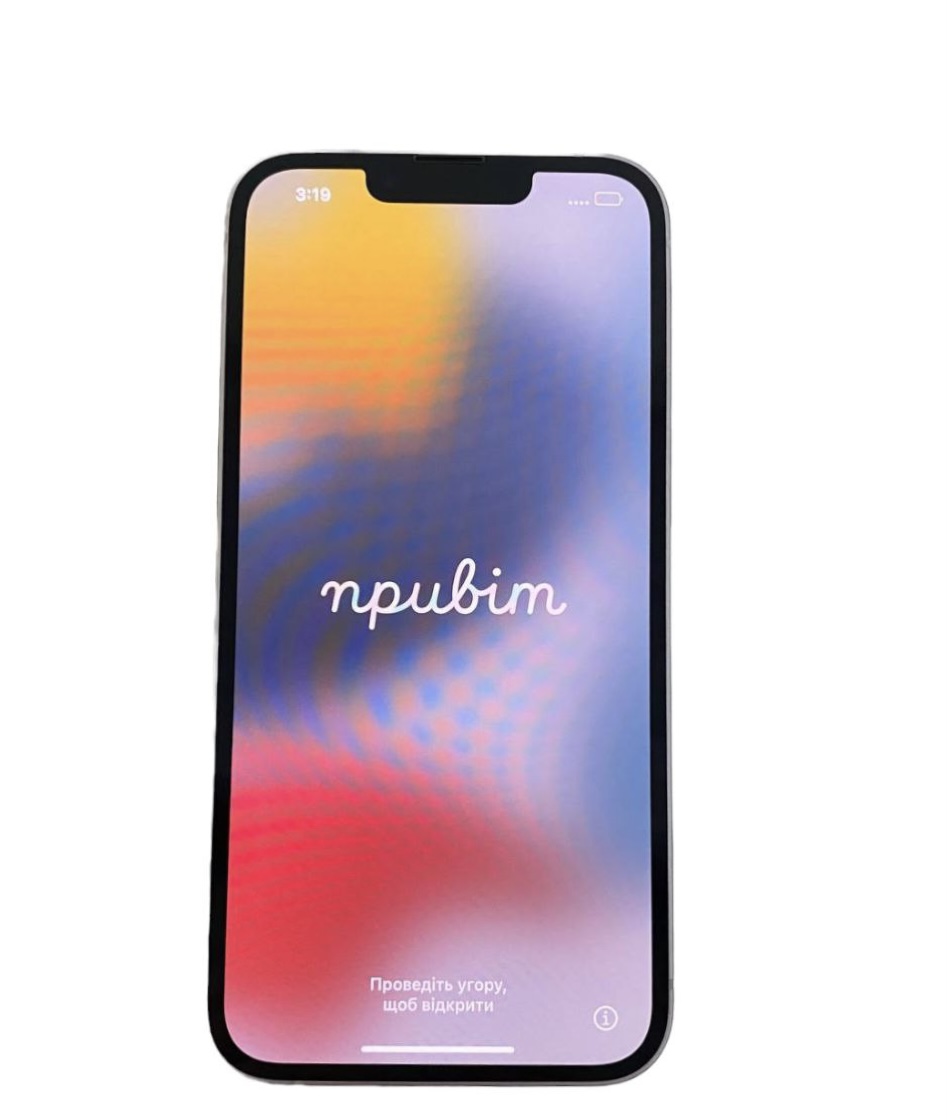 ᐉ УЦЕНКА! Смартфон APPLE iPhone 13 256GB Pink (MLQ83) (2009864648562 ...